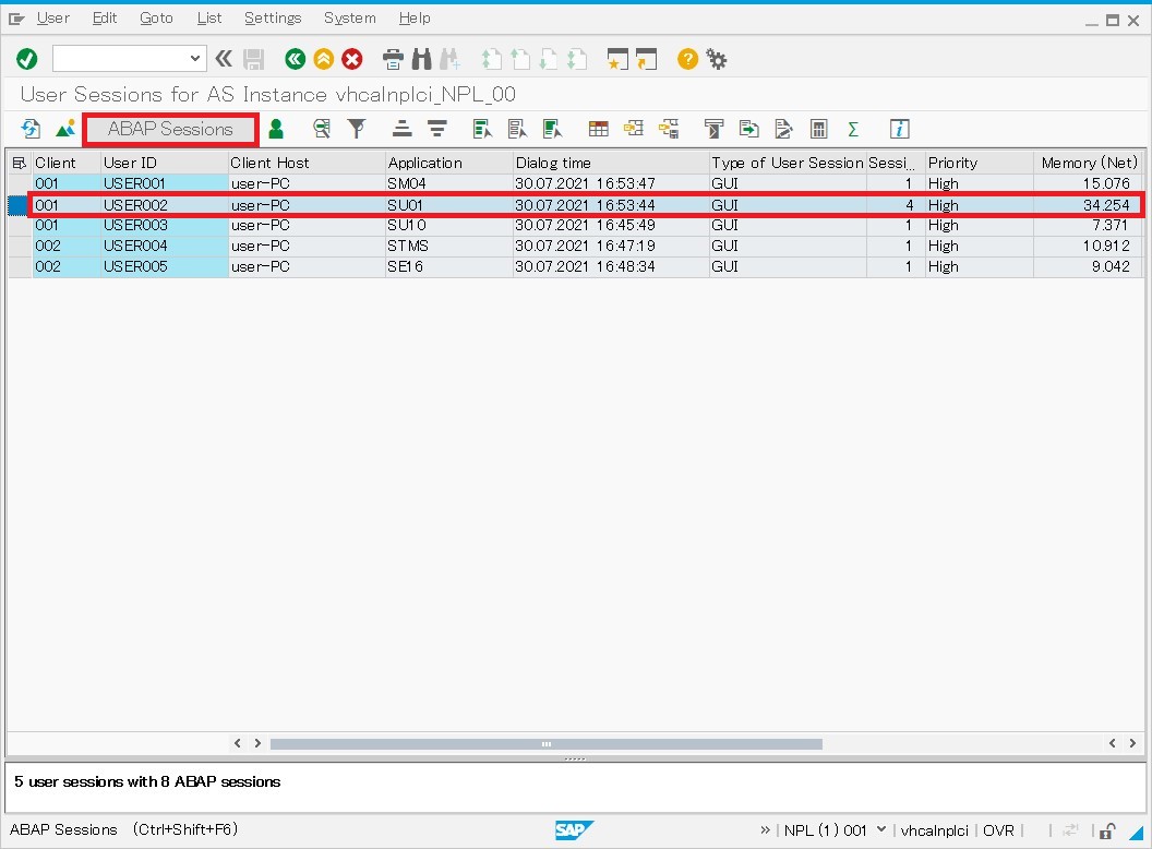 【SAP】SAPにログオン中のユーザの確認方法【BASIS】 | テクノロジブン