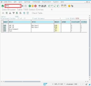 【SAP GUI】SAP GUI操作のコツとクセ【Tips】 | テクノロジブン